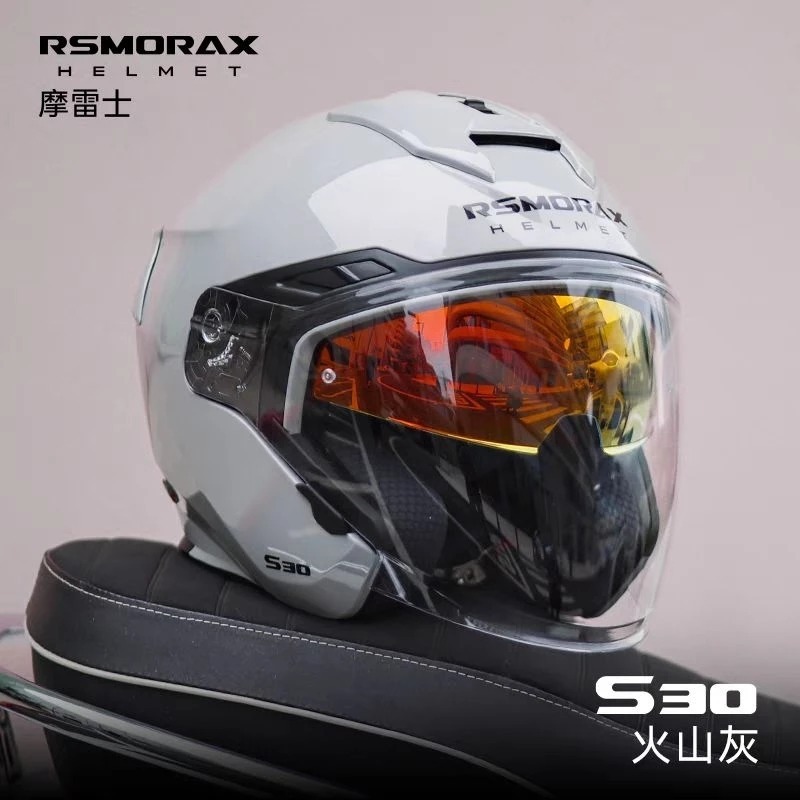 Motorax安全帽 摩雷士 S30 火山灰 亮面 電鍍內鏡 藍牙耳機槽 排齒扣 3/4罩 耀瑪騎士 | 蝦皮購物