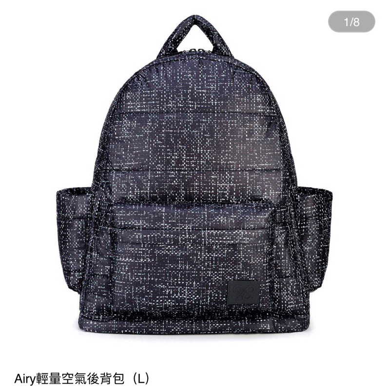 CIPU喜舖Airy輕量空氣後背媽媽包(L) | 蝦皮購物
