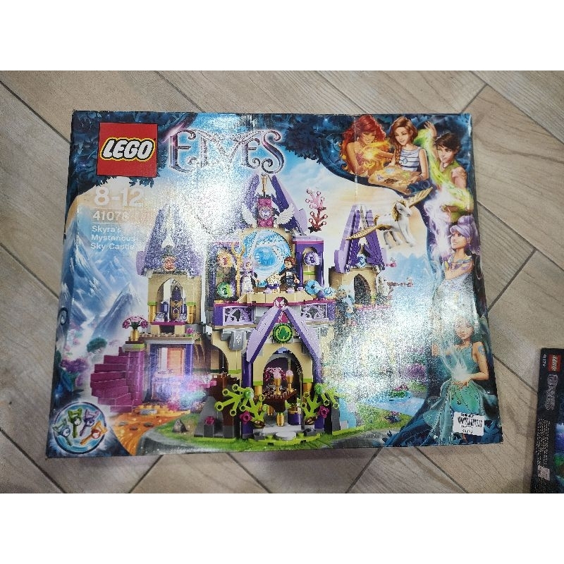 絕版樂高LEGO 41078 斯凱拉的神秘天空之城 精靈ELVES系列 | 蝦皮購物