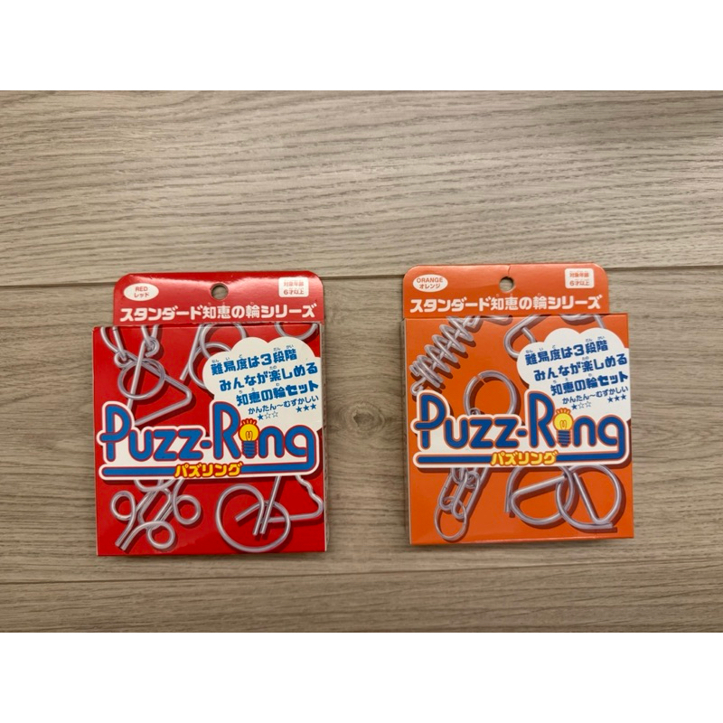 日本 hanayama 魔金 腦攻 知惠輪 puzz-ring 益智遊戲 智慧環 孔明鎖 益智解鎖 提高專注力 | 蝦皮購物