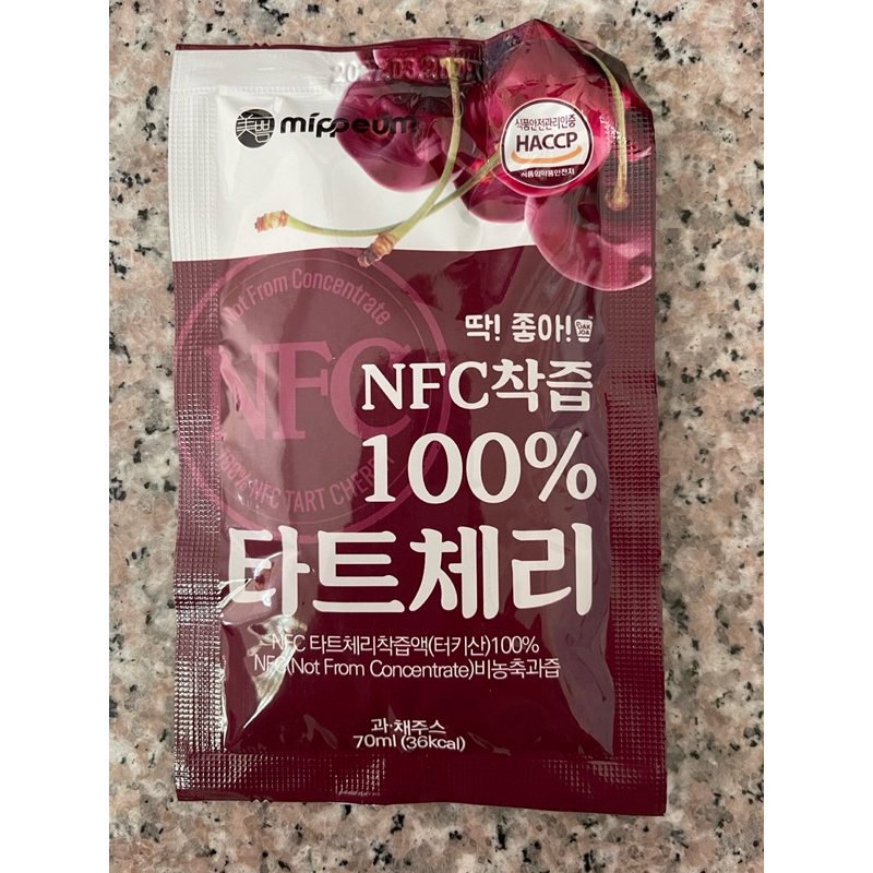 韓國 【MIPPEUM美好生活】NFC 100%酸櫻桃汁 0滴水 真原汁 非BOTO 石榴汁 蘋果汁 果凍條 膠原蛋白 | 蝦皮購物