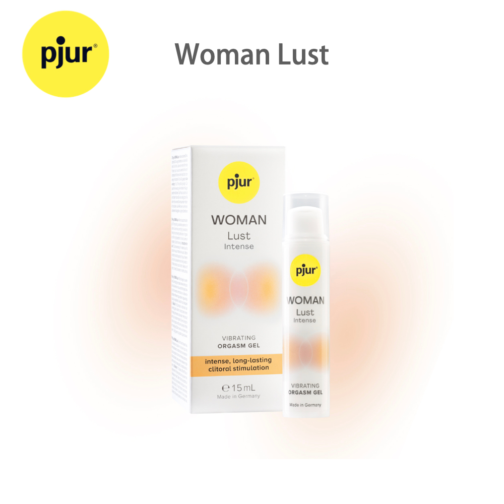 【今天買 明天到｜小辣瓶】pjur Lust Intense 女性情慾提升熾烈凝膠 陰蒂刺激 情慾開發 女性自慰 | 蝦皮購物