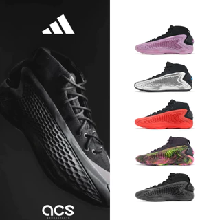 adidas AE1｜優惠推薦 - 蝦皮購物 - 2025年12月