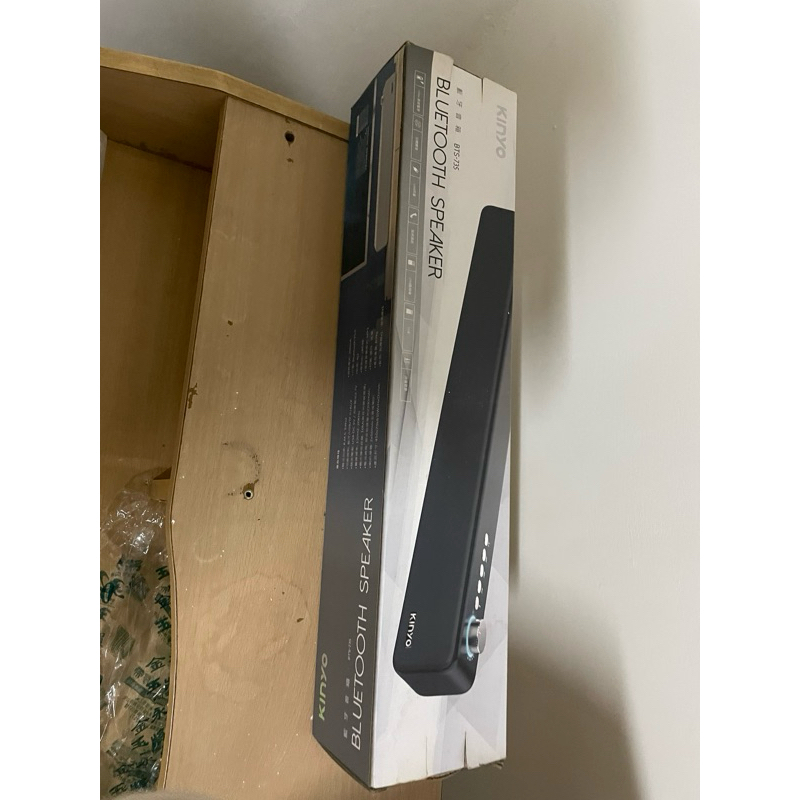 【全新】KINYO 藍芽音箱 BTS-735 | 蝦皮購物