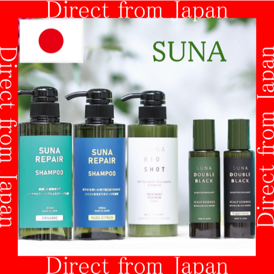 【日本直送】SUNA Bioshot 色彩頭皮精華 雙重黑色超級/修護洗髮精/頭髮護理 | 蝦皮購物