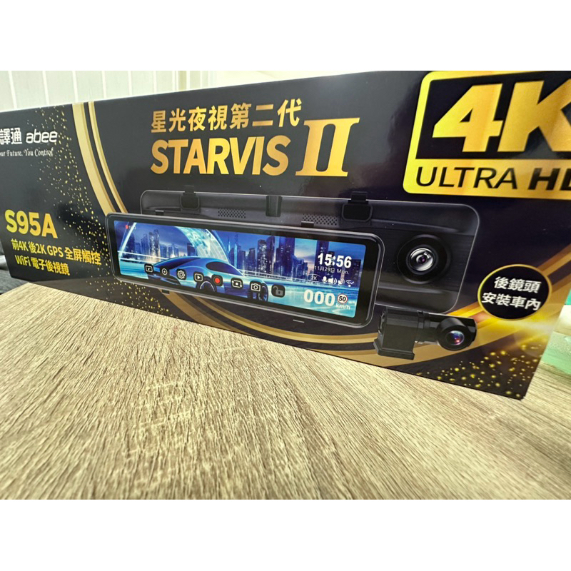 （聊聊議價）S95A快譯通Abee 2025最新前4K後2K超高清畫質前後雙鏡行車記錄器 | 蝦皮購物