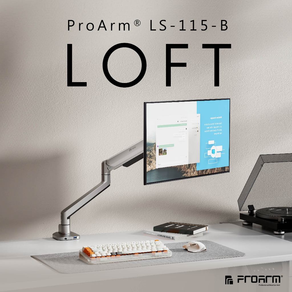 【瑞米 Raymii】 LS-115-B LOFT系列 頂級彈簧式鋁合金USB3.0螢幕支架 螢幕增高支架 顯示器支架 | 蝦皮購物