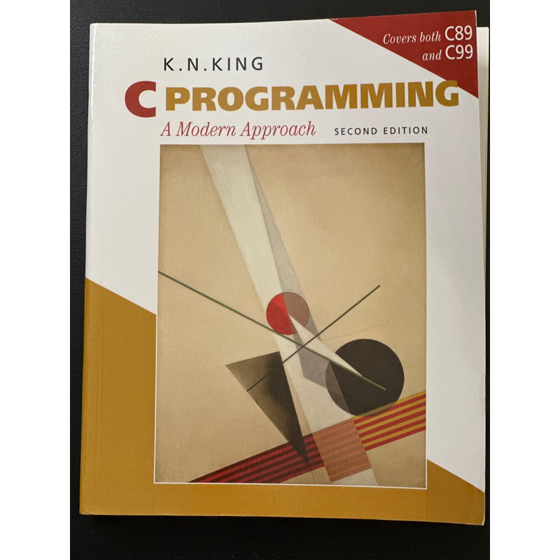 C Programming: A Modern Approach, 2/e (Paperback) | 蝦皮購物