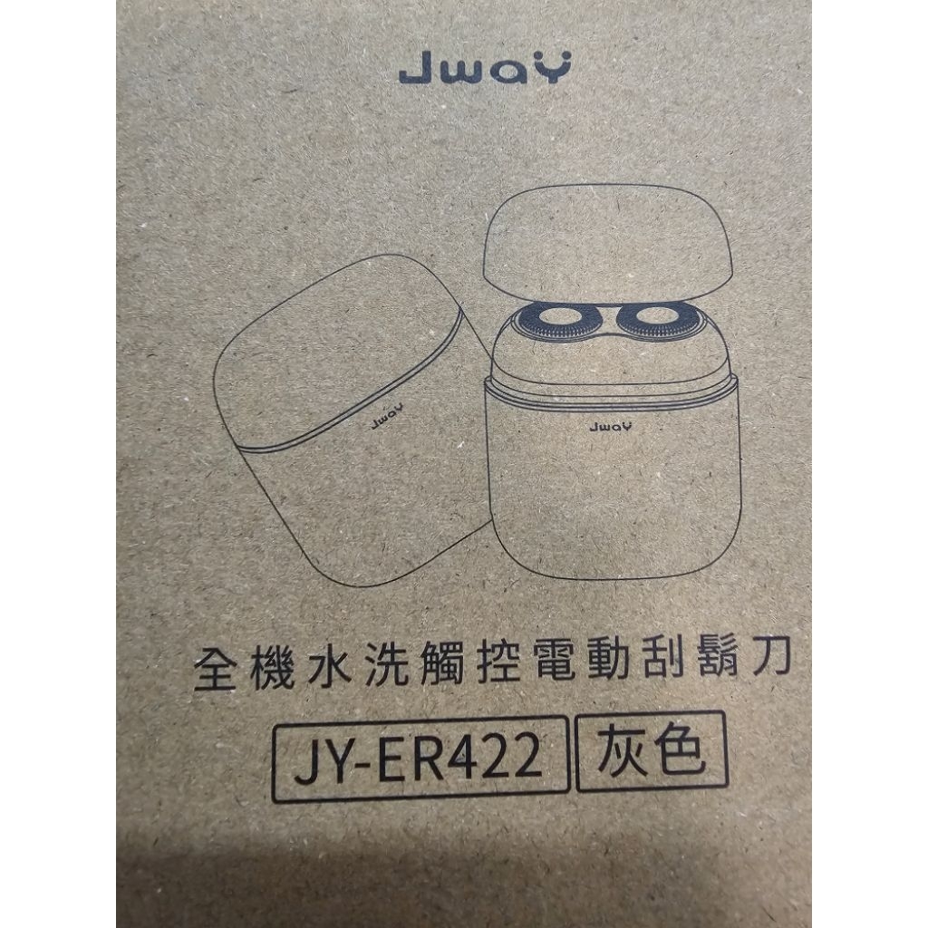 JWAY全機水洗觸控電動刮鬍刀 JY-ER422灰 | 蝦皮購物