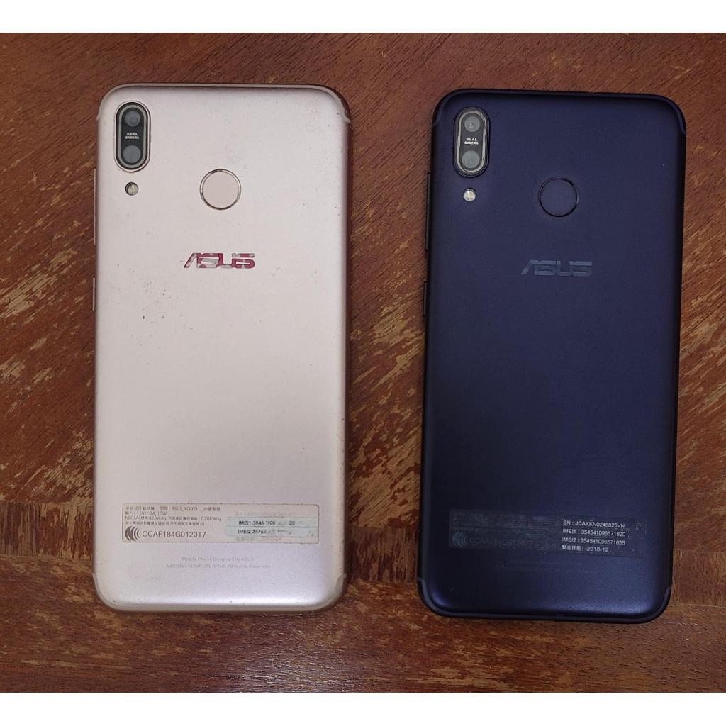 中古良品 二手 華碩 ASUS Zenfone Max M1 VoLTE ZB555KL X00PD | 蝦皮購物