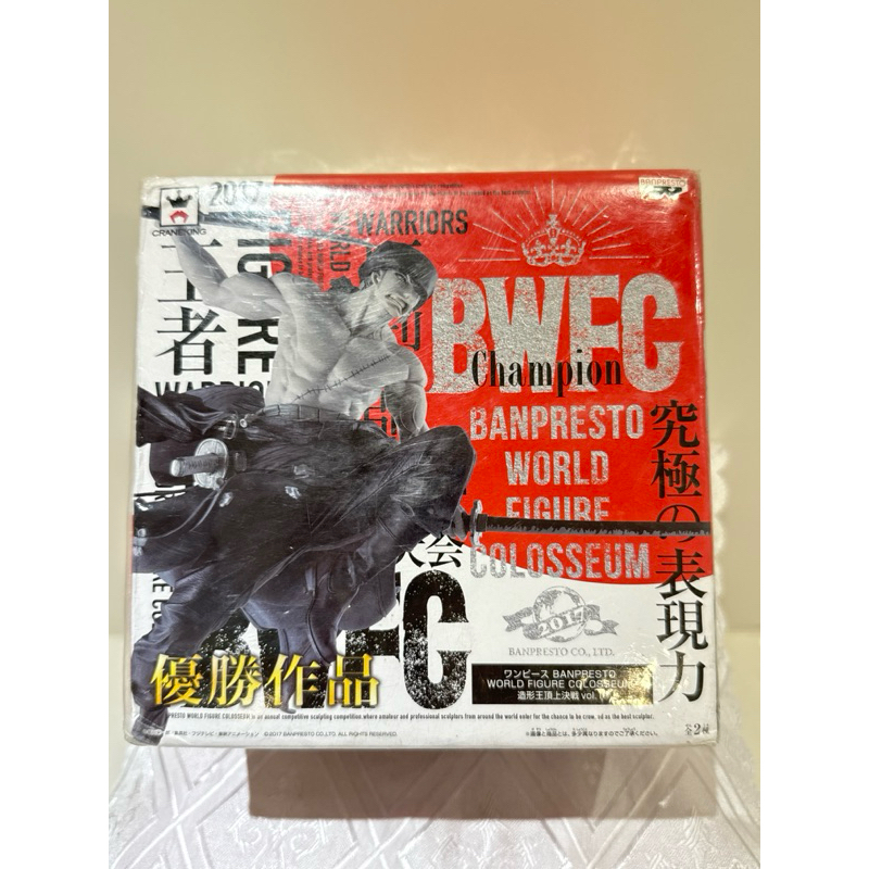 【DoDo&LuLu】金證 BWFC 索隆 異色 黑白 海賊王 航海王 造形王 頂上決戰 正版 公仔 景品 DXF | 蝦皮購物