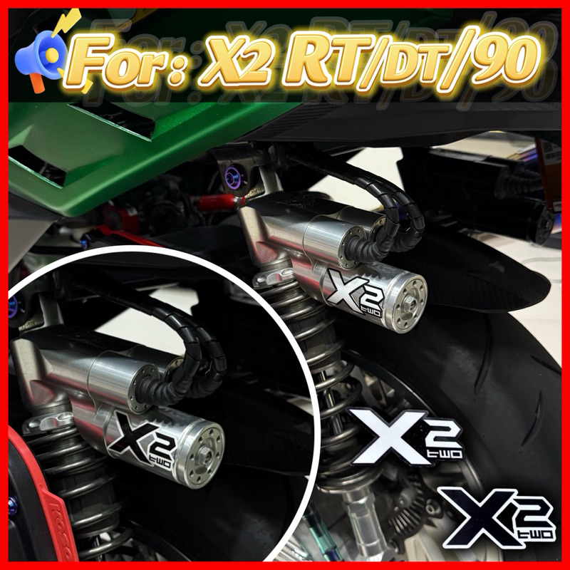 鯊魚工廠 X2 RT DT 貼紙 原廠尺寸 氣瓶貼紙 斜瓶 貼紙 X2 DT貼紙 車貼 X2RT貼紙 X2DT貼紙 | 蝦皮購物