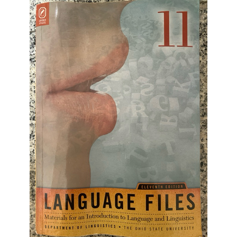 Language Files (11 edition) | 蝦皮購物