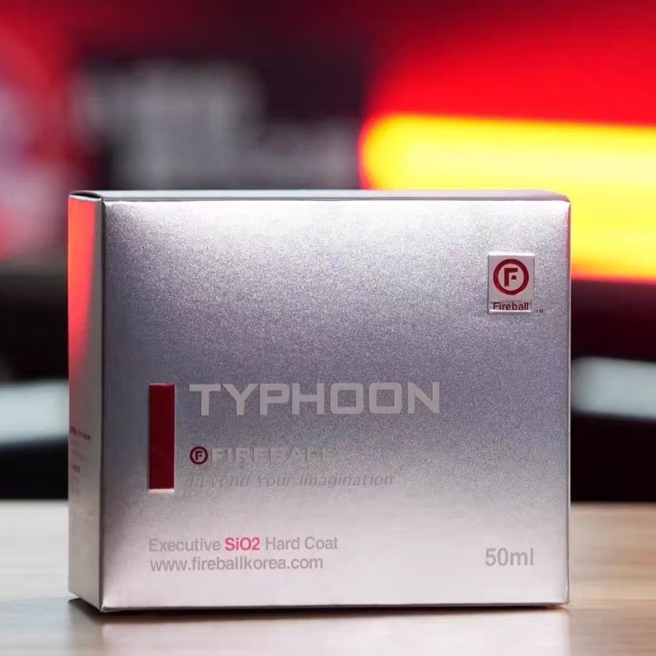 FIREBALL TYPHOON 颱風 高疏水高滑度 硬式鍍膜頂層保護 | 蝦皮購物