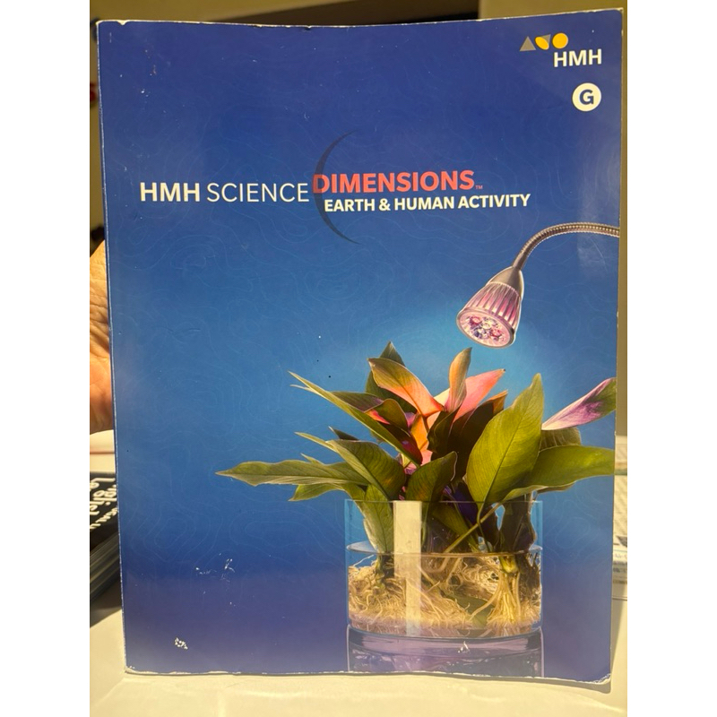 HMH Science Dimensions Earth and Human Activity Module G | 蝦皮購物