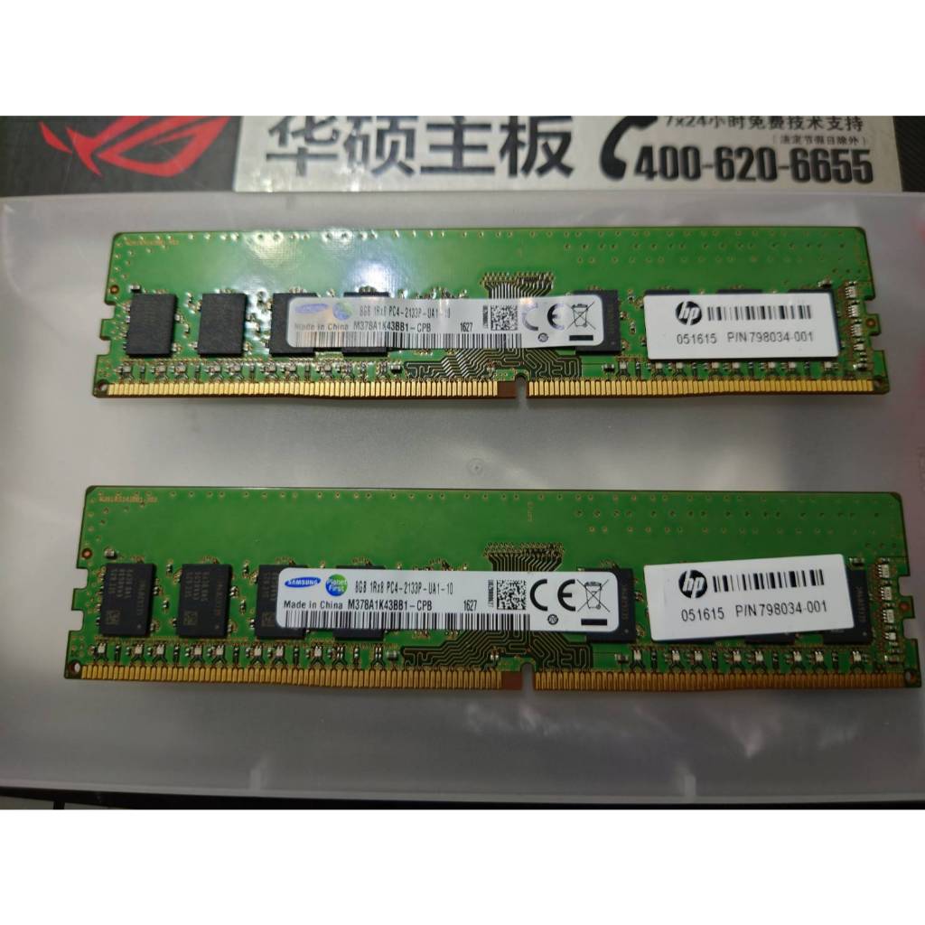 三星 16G DDR4 8G*2 2133 記憶體 2666 2400 3000 可參考 | 蝦皮購物