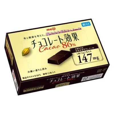 【明治】日本零食 meiji 效果cacao黑巧克力(86%/95%/72%) (60g) | 蝦皮購物