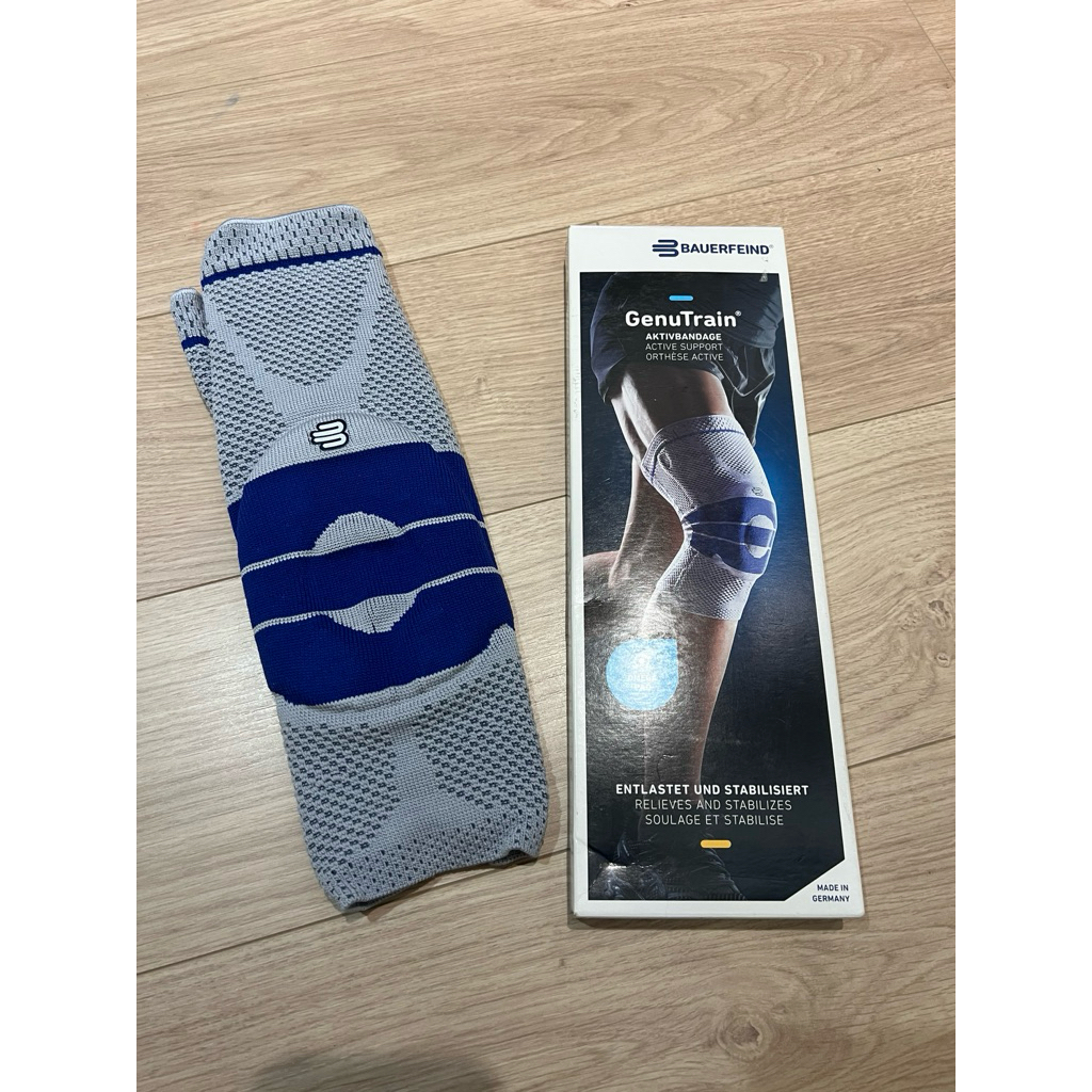 全新正品德國BAUERFEIND GenuTrain 3號黑灰藍色NBA護膝Kobe | 蝦皮購物