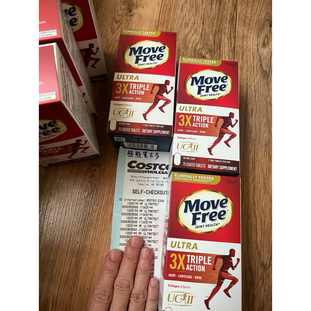 Move Free 益節UC2 UCII 加強型迷你錠75顆 Schiff 美國好市多購入 | 蝦皮購物