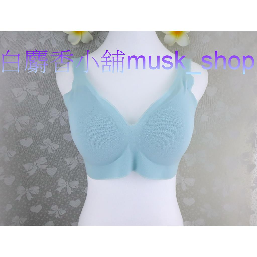 尺寸XXL=85B~85C~85D-磁藍色無痕薄型有罩杯無鋼圈-G2100126＊白麝香小舖＊全新Swear思薇爾內衣 | 蝦皮購物