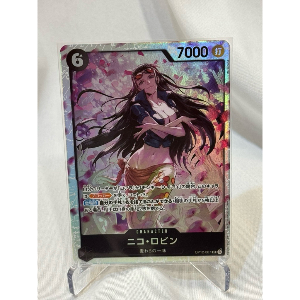 【奶爸宅鋪】 海賊王卡牌 日文版 OP12-087 妮可·羅賓 SR | 蝦皮購物