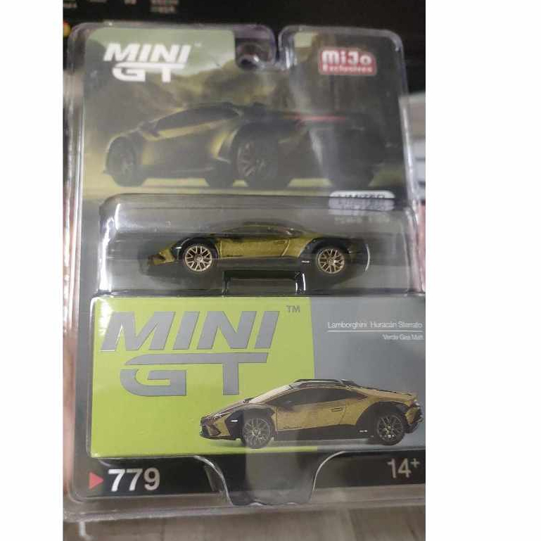 (現貨) Mini GT 779 美版 隱藏版 寶藏車 Lamborghini Huracan Sterrato | 蝦皮購物