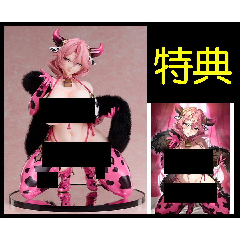 Mine公仔 日版 附特典 明信片 Native BINDing 千里GAN氏 牛族女幹部 佩娜 1/4 PVC | 蝦皮購物