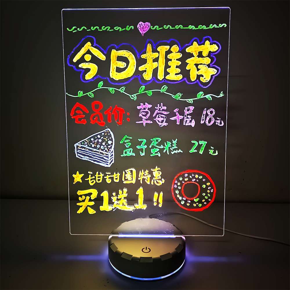【ZiYO智優】LED燈牌 廣告牌 桌面看板 熒光板 廣告板 立式發光板 螢光桌牌立牌 臺簽招牌 擺攤展示牌 可擦寫字板 | 蝦皮購物