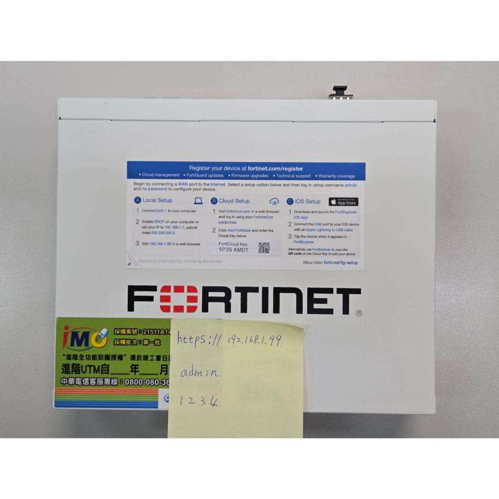 Fortinet FortiGate FG-81F 防火牆 (含原廠電源) | 蝦皮購物