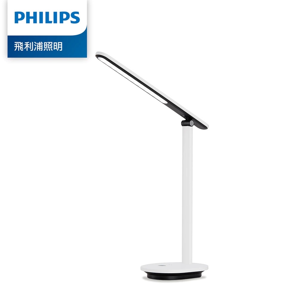 Philips 飛利浦 酷雅 66140 LED護眼檯燈-皓月白 (PD040)【日光徠卡】 | 蝦皮購物