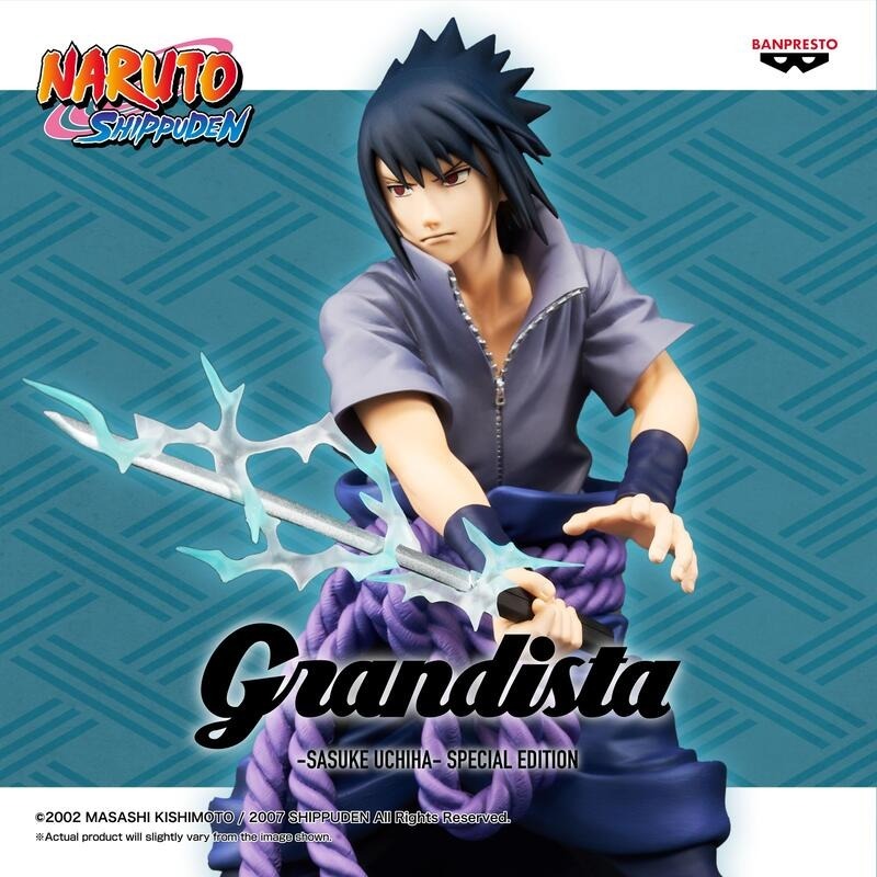 耘動漫 現貨 代理版 BP景品 火影忍者 疾風傳 Grandista 宇智波佐助 特別版 公仔 | 蝦皮購物