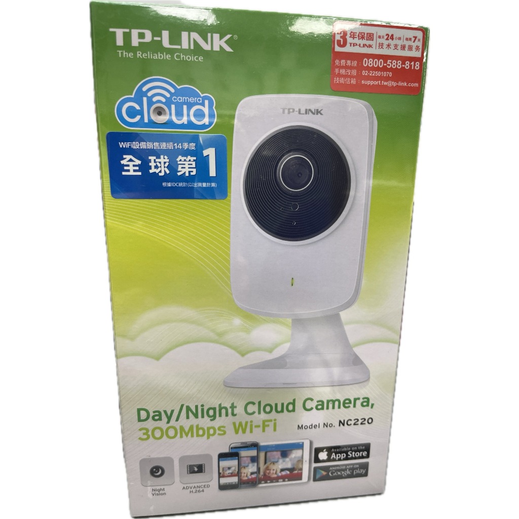 超值【TP-LINK】NC220 日-夜無線300Mbps雲端攝影機 | 蝦皮購物