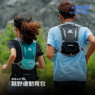 AONIJIE奧尼捷 台灣官方旗艦店, 線上商店 | 蝦皮購物