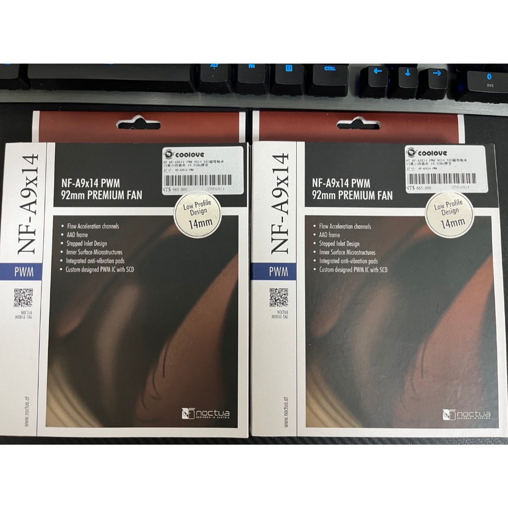 近全新貓頭鷹 Noctua NF-A9x14 PWM 2200RPM 9公分風扇 SSO2軸承 | 蝦皮購物