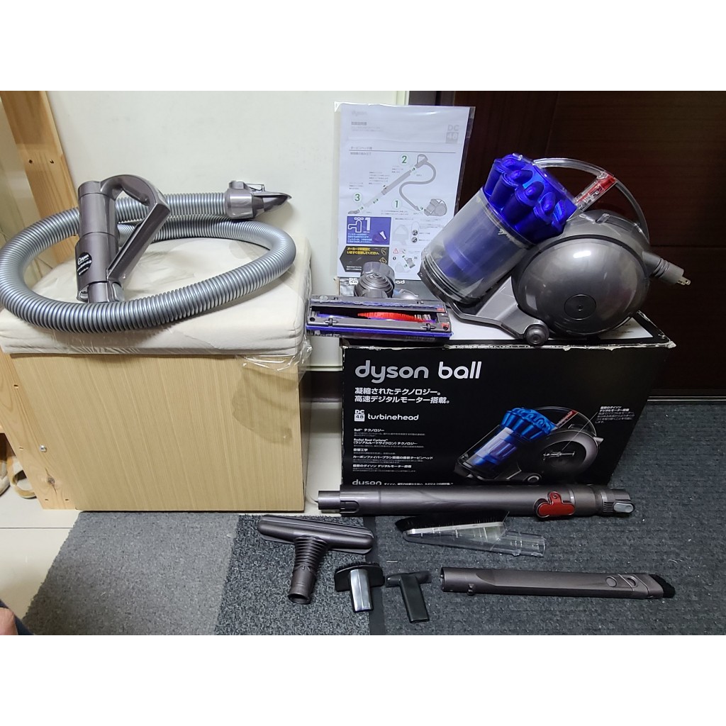 【二手】DYSON DC48 日版 吸塵器 可動作 功能正常 | 蝦皮購物