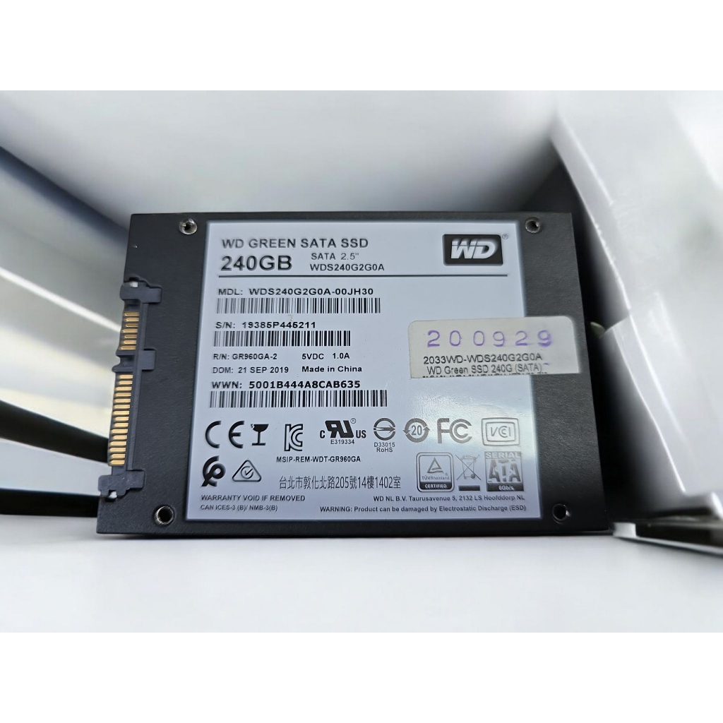含稅 固態硬碟 WD SSD 240G 240GB 保固1個月 07H713 | 蝦皮購物