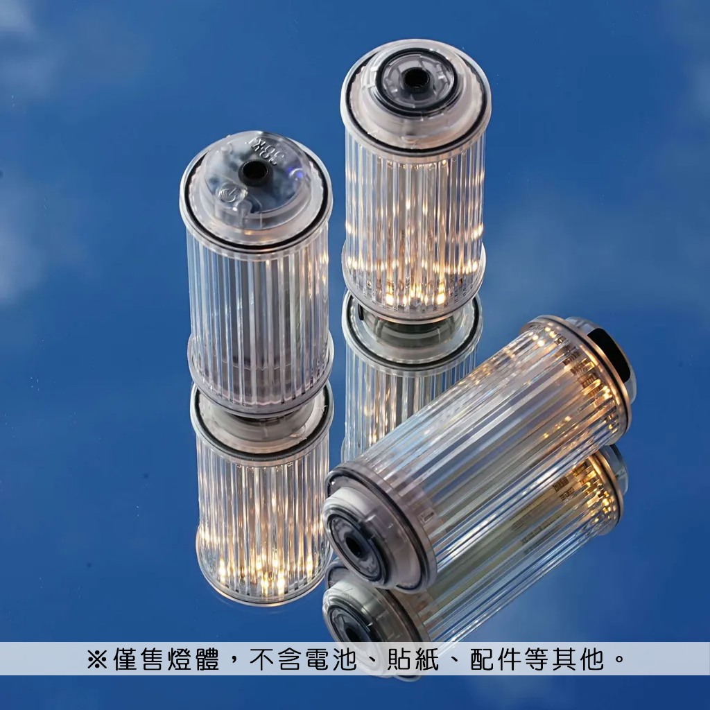 38explore 原廠 38-kT燈 38燈 透明款 THE SKELETON【露營生活好物網】 | 蝦皮購物