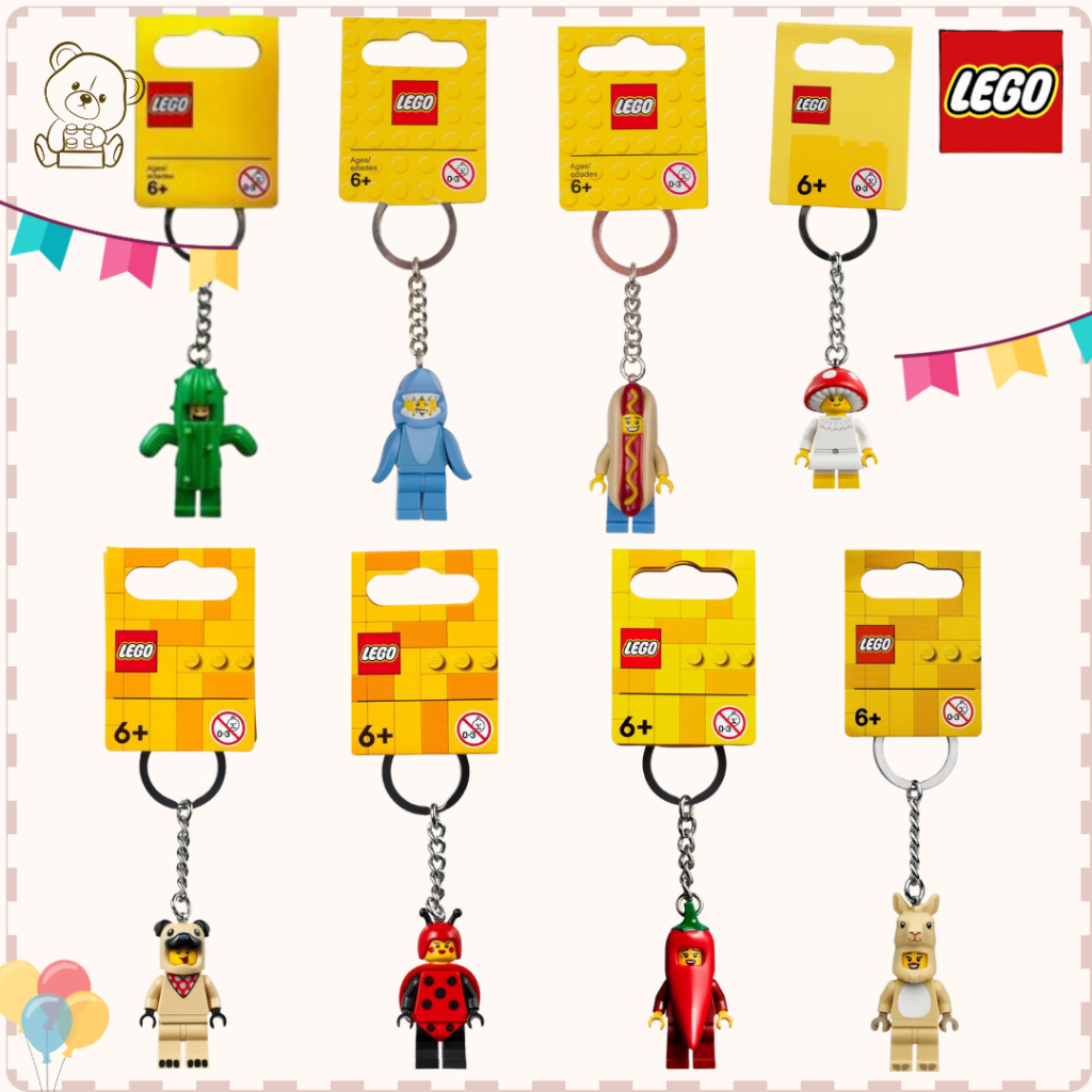 LEGO 樂高人偶造型鑰匙圈《熊樂家》鯊魚人 仙人掌人 熱狗人 辣椒女孩 瓢蟲女孩 羊駝女孩 法國鬥牛犬Key Chai | 蝦皮購物