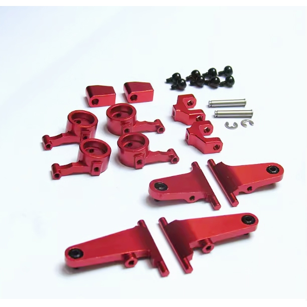 蘭達科技 MX5 NXS LD1803 LD1804 遙控車 改裝 鋁合金 上擺臂 下擺臂 轉向座 零件 | 蝦皮購物