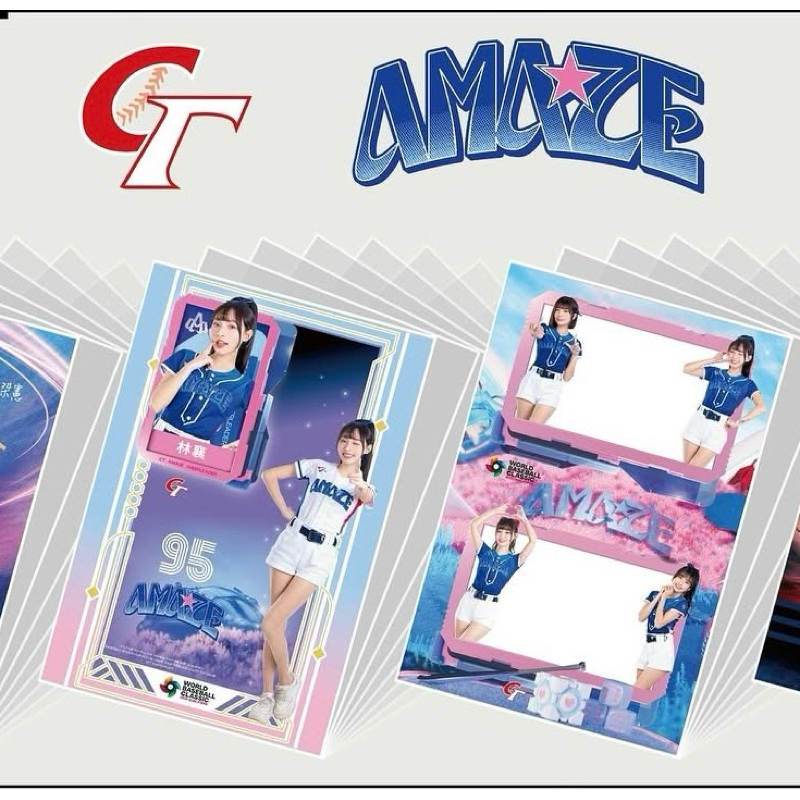 《出清！大巨蛋官方拍貼機》WBCQ 世界棒球經典賽 啦啦隊女孩 收藏相片卡 南珉貞 慈妹 嘎琳 Mingo 有霖霖！ | 蝦皮購物