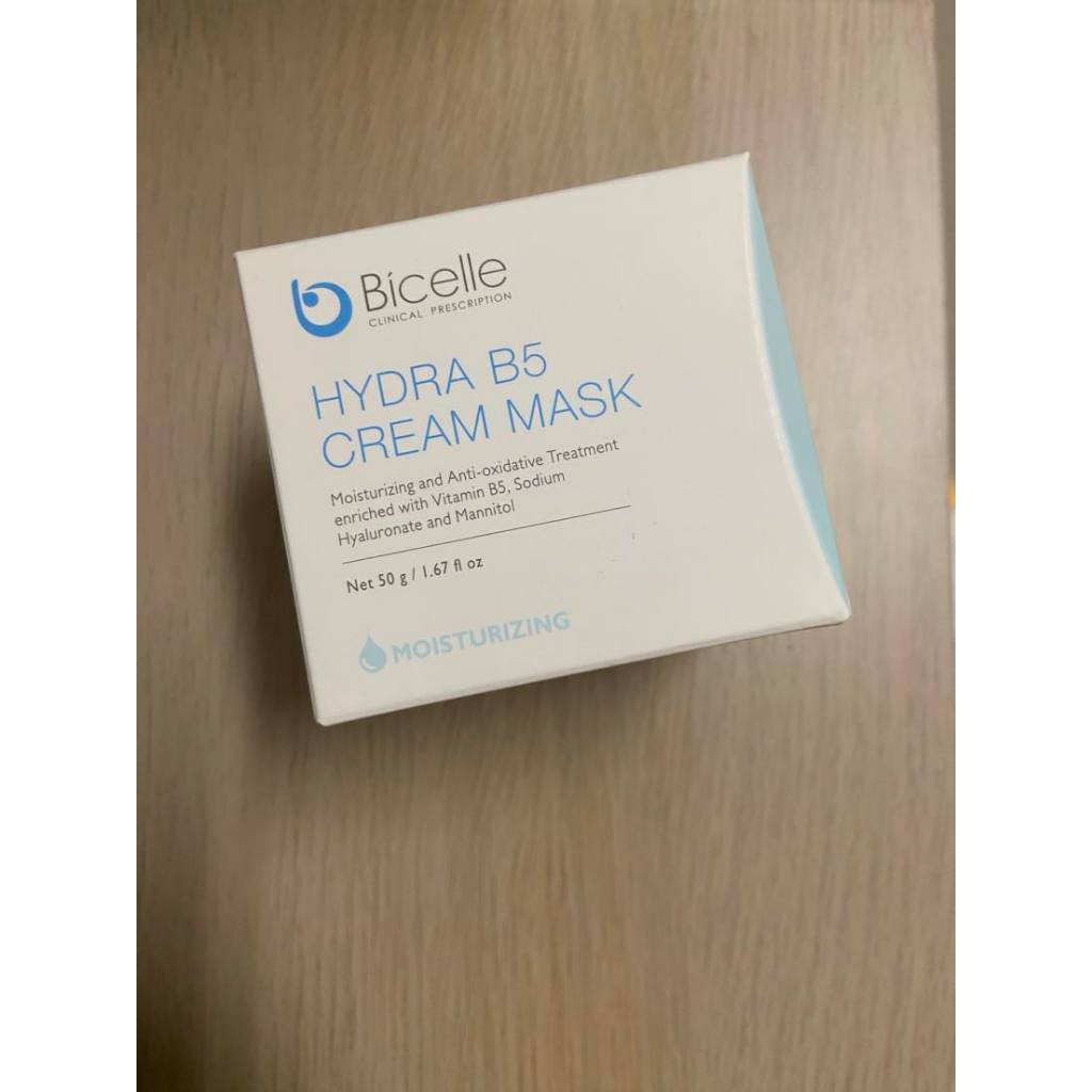 母親節即期優惠 全新 Bicelle全效維他命B5補濕面膜 50g 醫美品牌 | 蝦皮購物