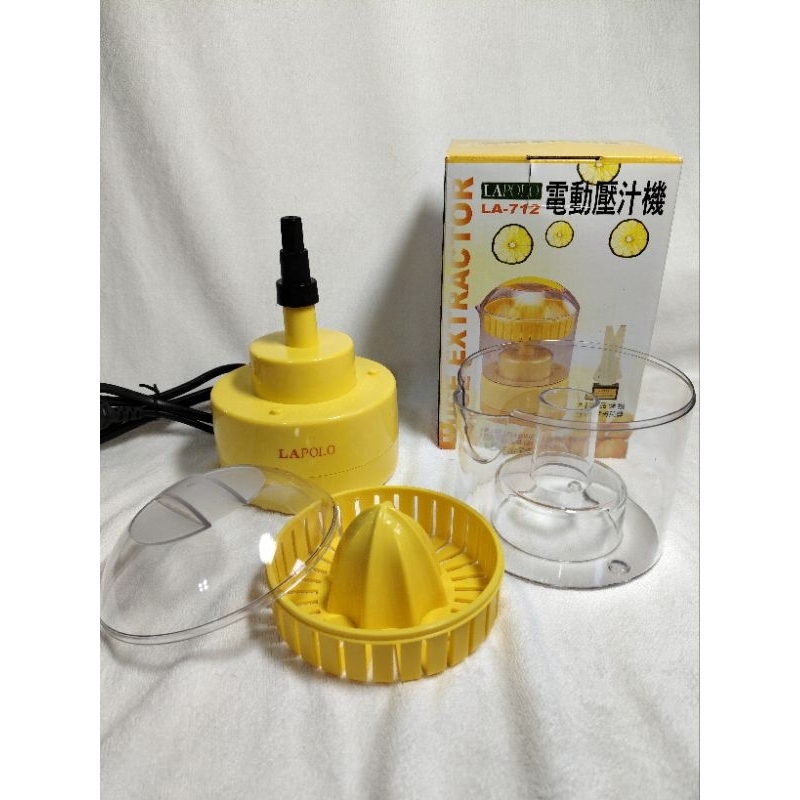 (全新）LAPOLO-電動壓汁機 LA-712 | 蝦皮購物