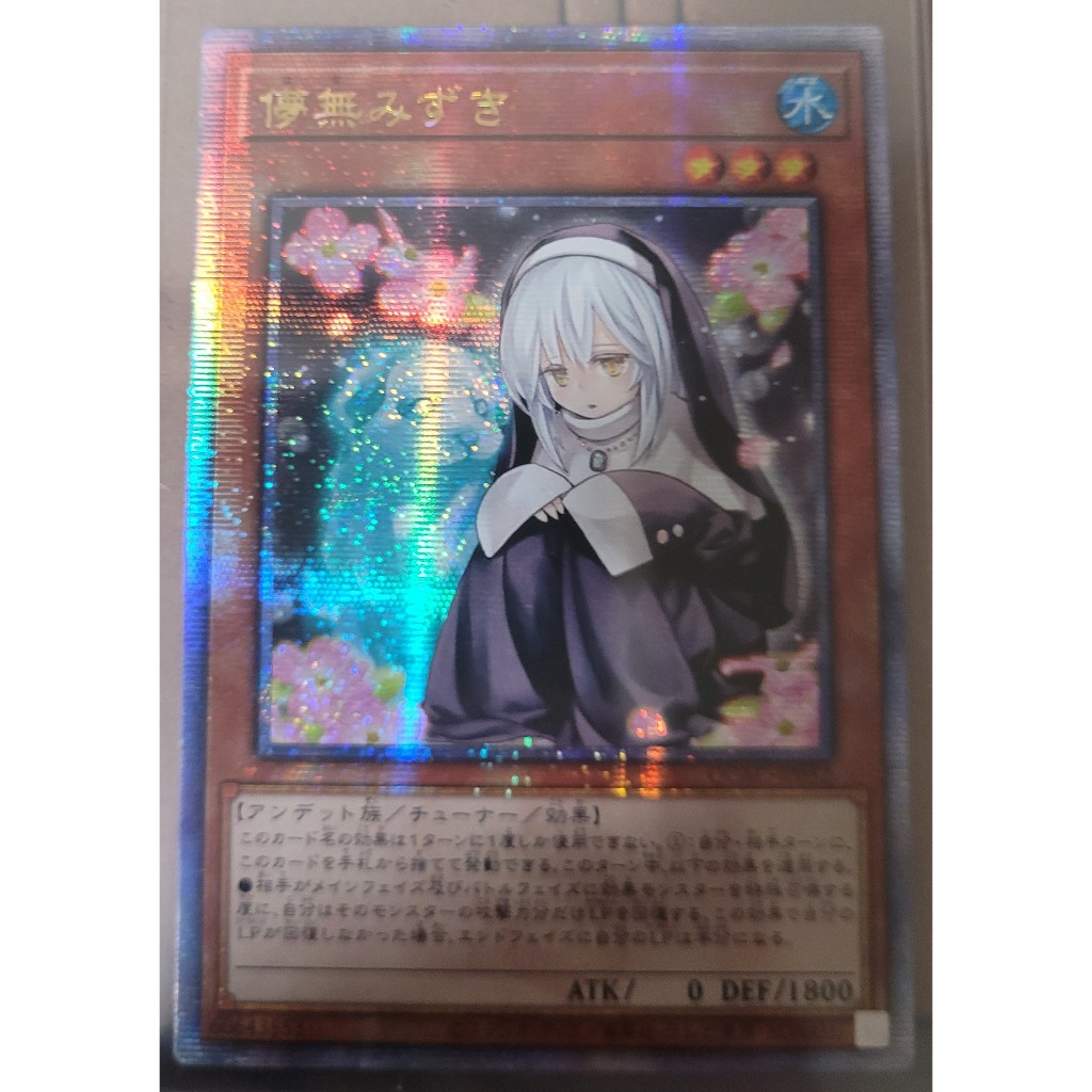 遊戲王 QCAC-JP052金鑽/原圖、JP012半鑽/異圖、JP079金鑽、JP051金鑽、JP006金鑽/異圖 | 蝦皮購物