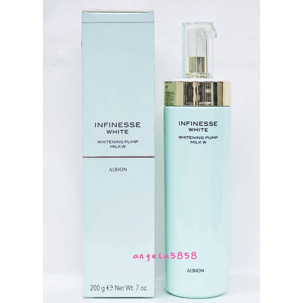 全新ALBION 奧碧虹 賦白彈力全能掃黑滲透乳200g~專櫃品有中文標籤~艾倫比亞~開電子發票 | 蝦皮購物