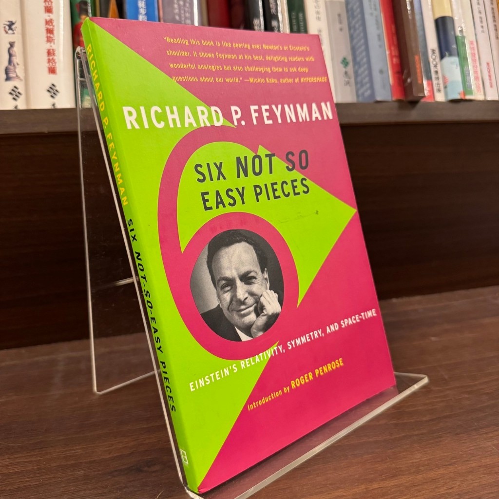 Six Not-So-Easy Pieces｜Basic Books｜Richard Phillips Feynman | 蝦皮購物