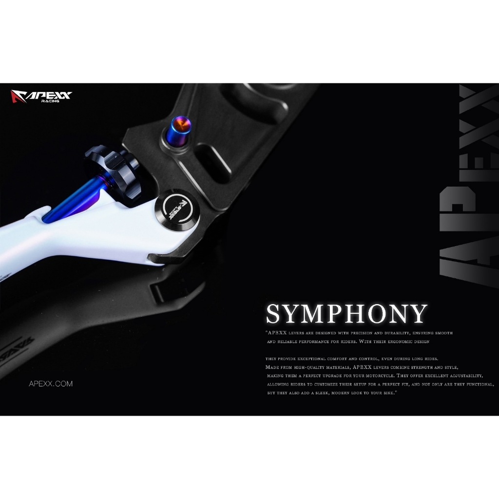 幻影白色 煞車APEXX 煞車拉桿 可調拉桿 手煞車DRG JETSL勁戰FORCE KRV | 蝦皮購物