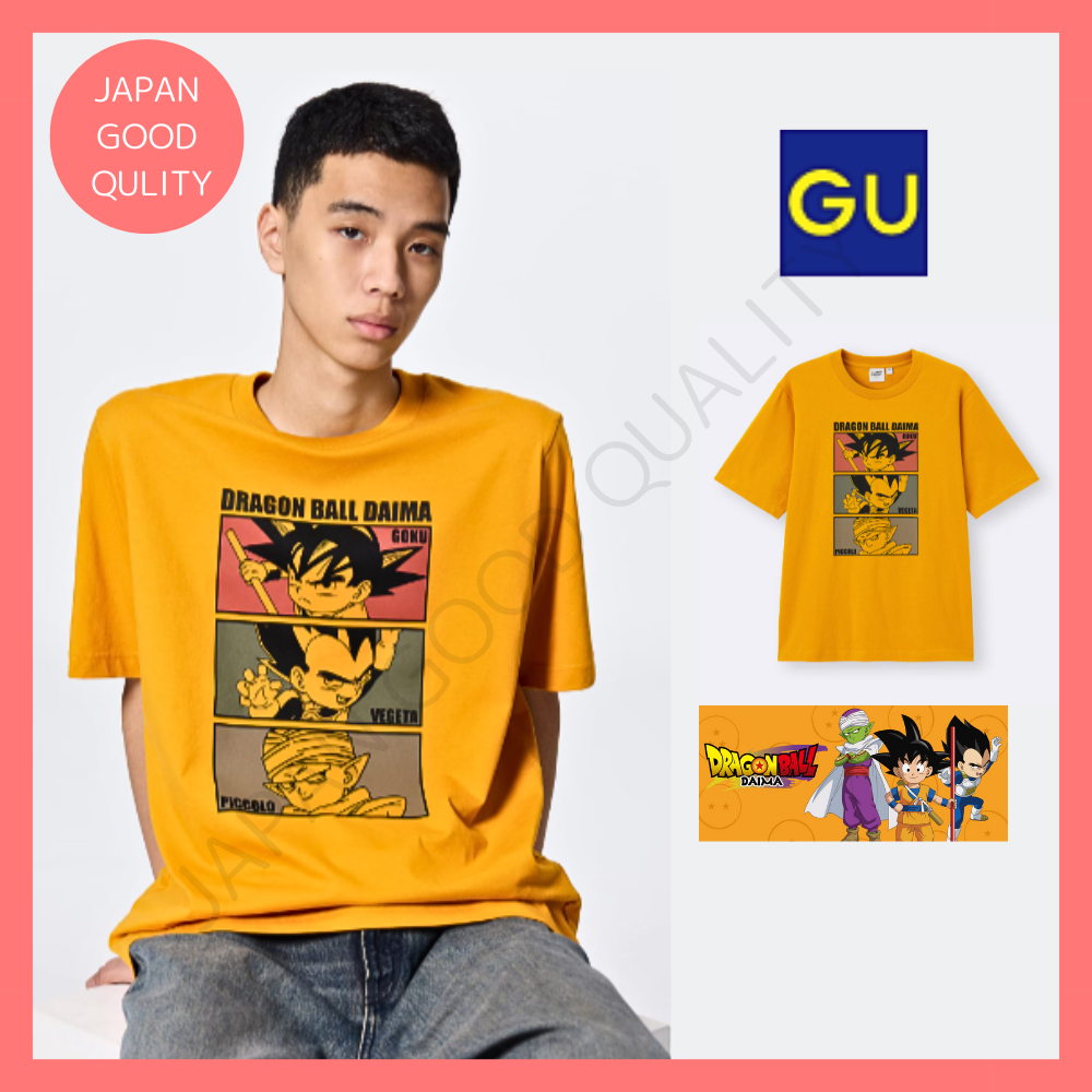 日本 GU 2025 年 2 月新圖案 T 卹 DRAGON BALL DAIMA XS-3XL | 蝦皮購物