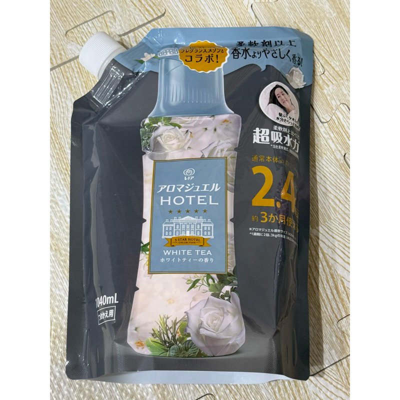 日本 P&G 衣物芳香顆粒 香香豆 補充包1040ml 香珠白茶 玫瑰香水 古典玫瑰 | 蝦皮購物