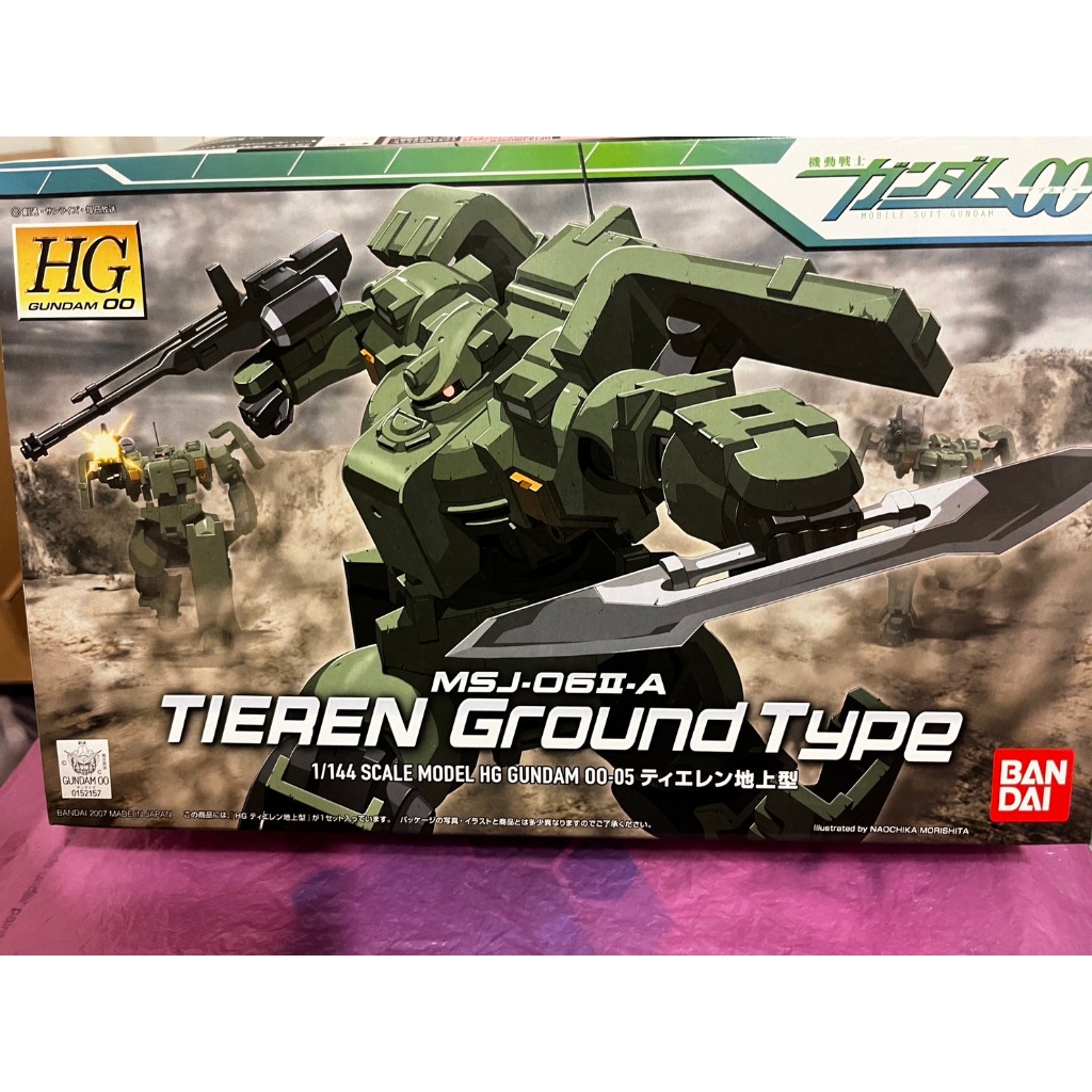 [代友出售，內詳] 1/144 HG 00 #05 MSJ-06Ⅱ-A 鐵人 陸戰型 | 蝦皮購物