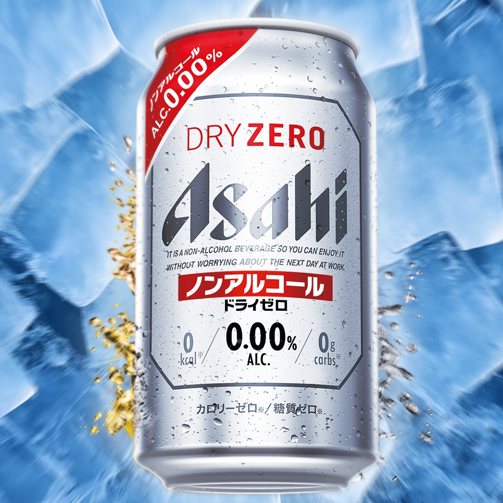 【Asahi朝日啤酒】日本原裝進口 DRY ZERO 0%無零酒精啤酒風味碳酸飲料 350ml 低卡低熱量無糖濃氣泡汽水 | 蝦皮購物